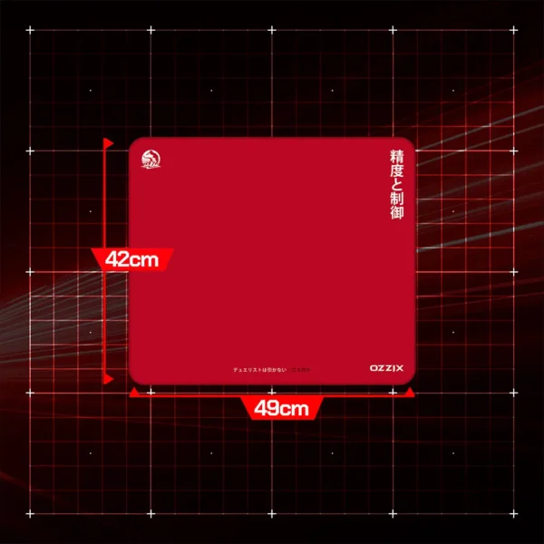 Mousepad Duality 49x42 Quadrado Premium Grande Ozzix - ozzix.com.br